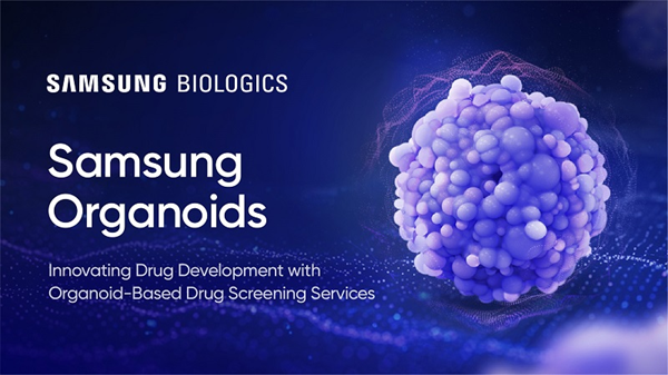 Samsung Biologics Advances Toward Full-Cycle Biotech Platform With ...