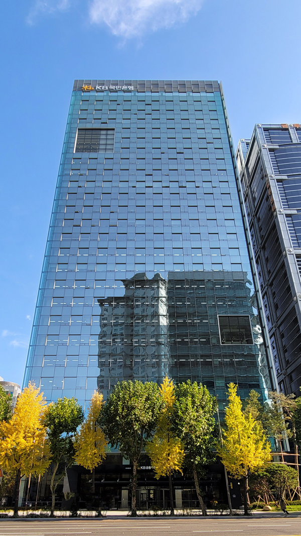 KB Kookmin Bank Tops Korean Banking Brands for 13th Year, Interbrand Says