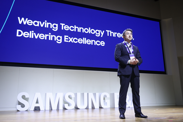 Samsung E&A Tech Forum: From Showcase to Global Collaboration Platform?