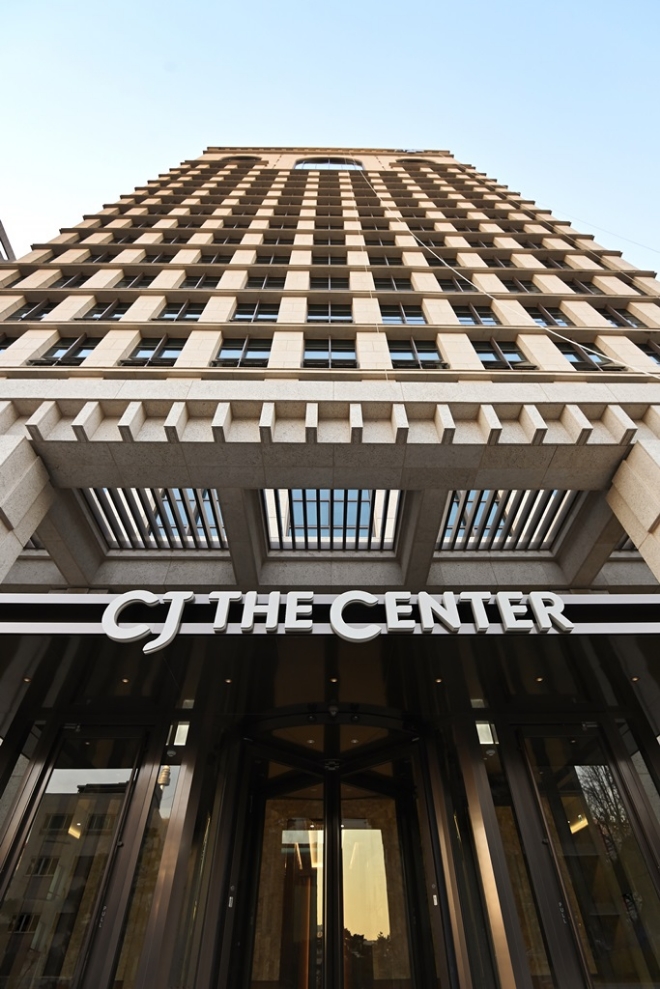 서울 남산 옛 CJ빌딩 리모델링 마치고 'CJ 더 센터'로 새출발